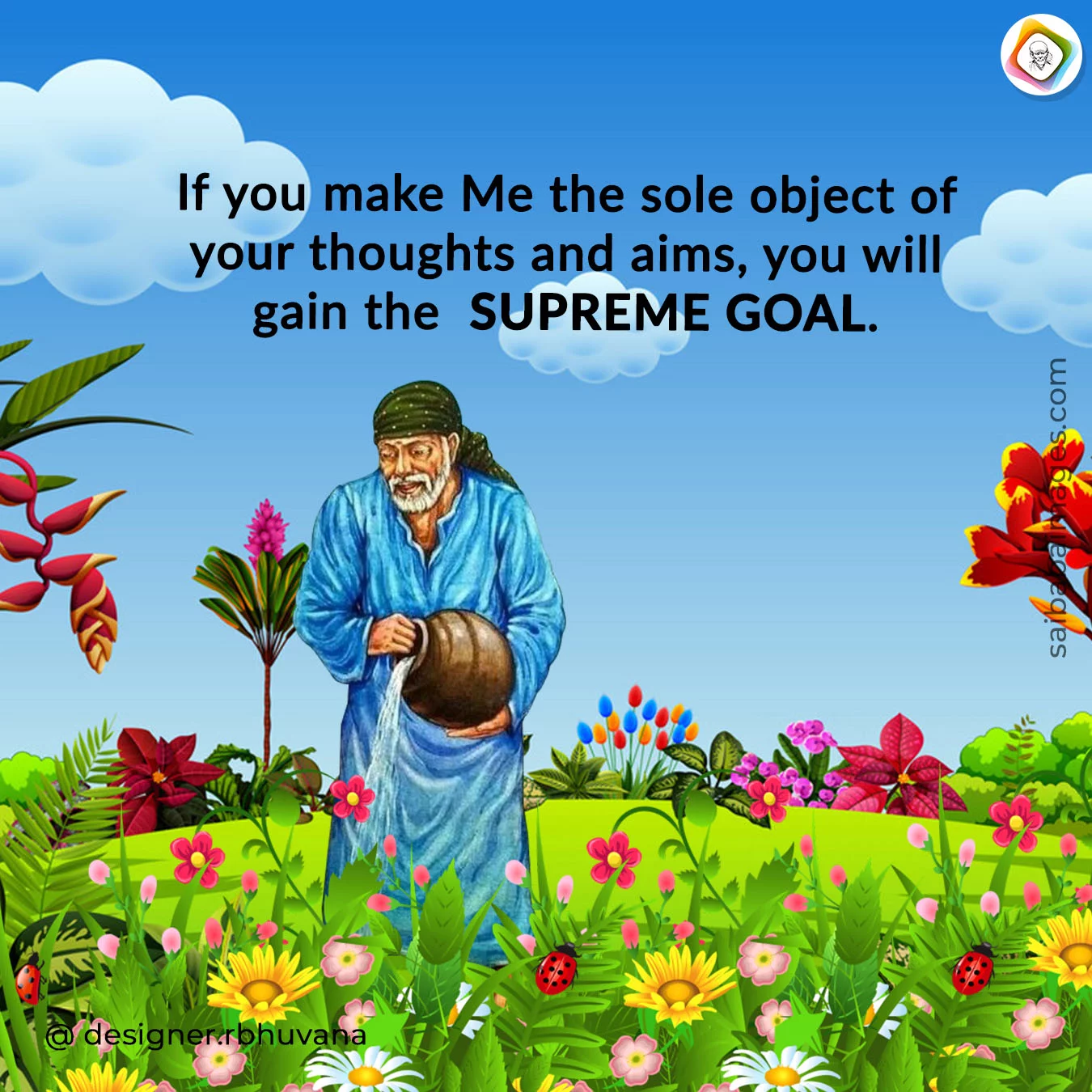 Lendi Baug: Exploring Baba's Sacred Garden & Samadhis | Shirdi Sai Baba ...